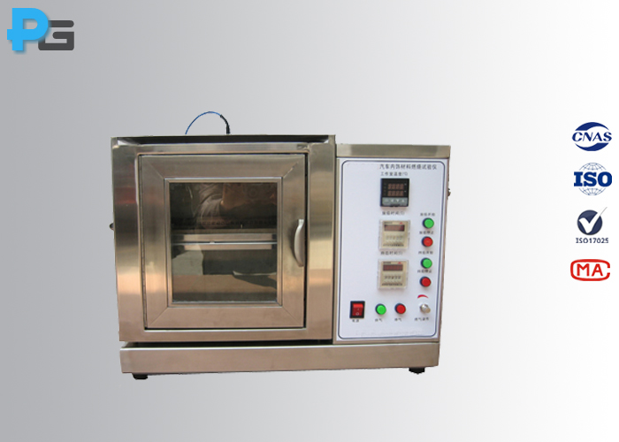 Interior Material of Vehicle Horizontal Flammability Test Apparatus ...